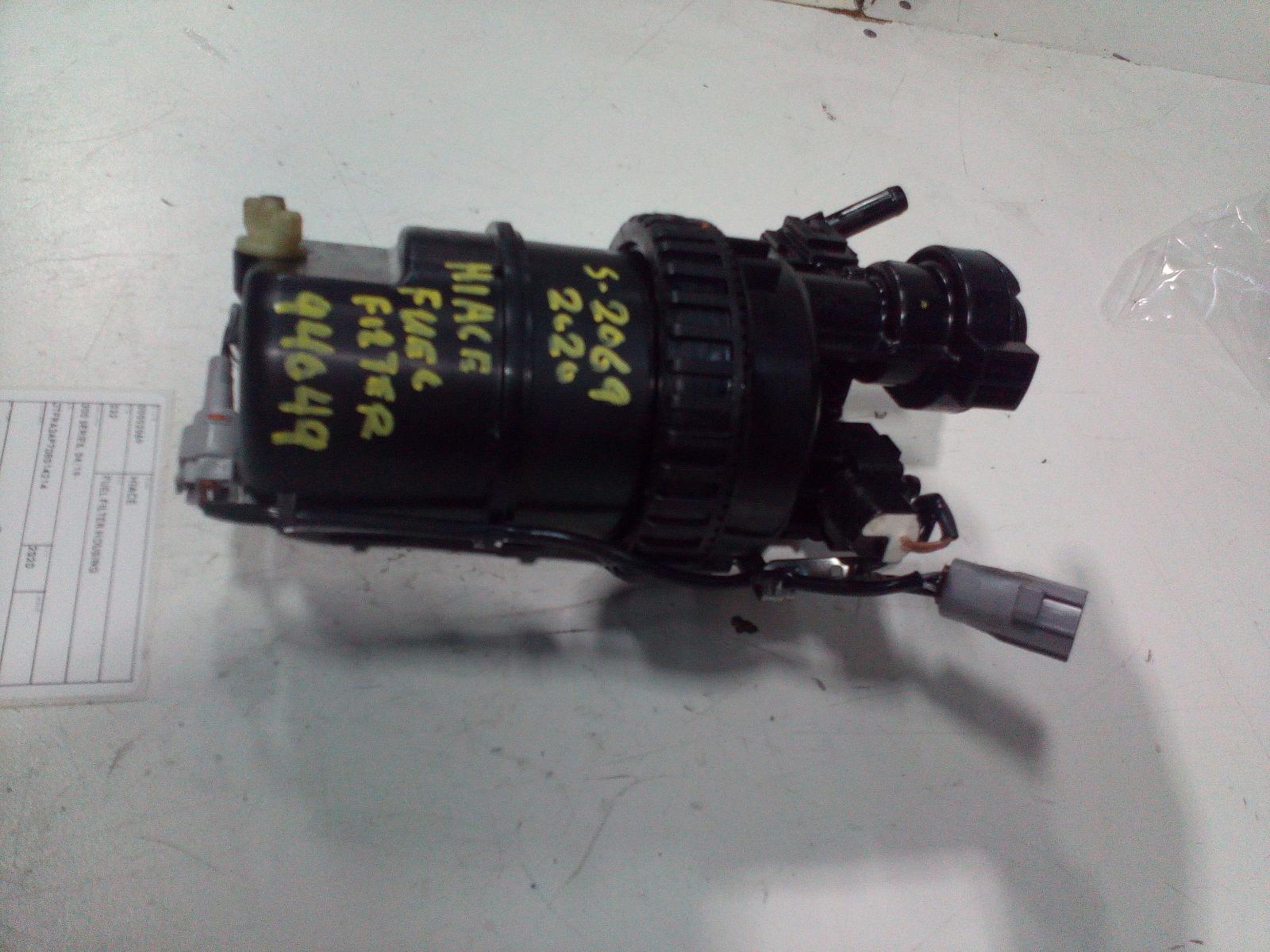 Fuel Filter Housing Hiace Toyota 2020