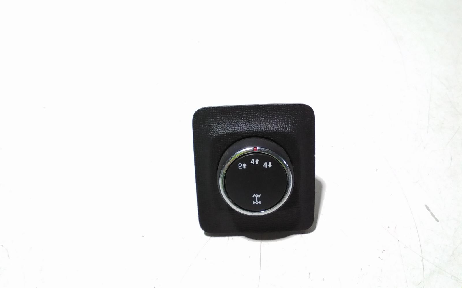 Gear Stick/Shifter Colorado Holden 2018