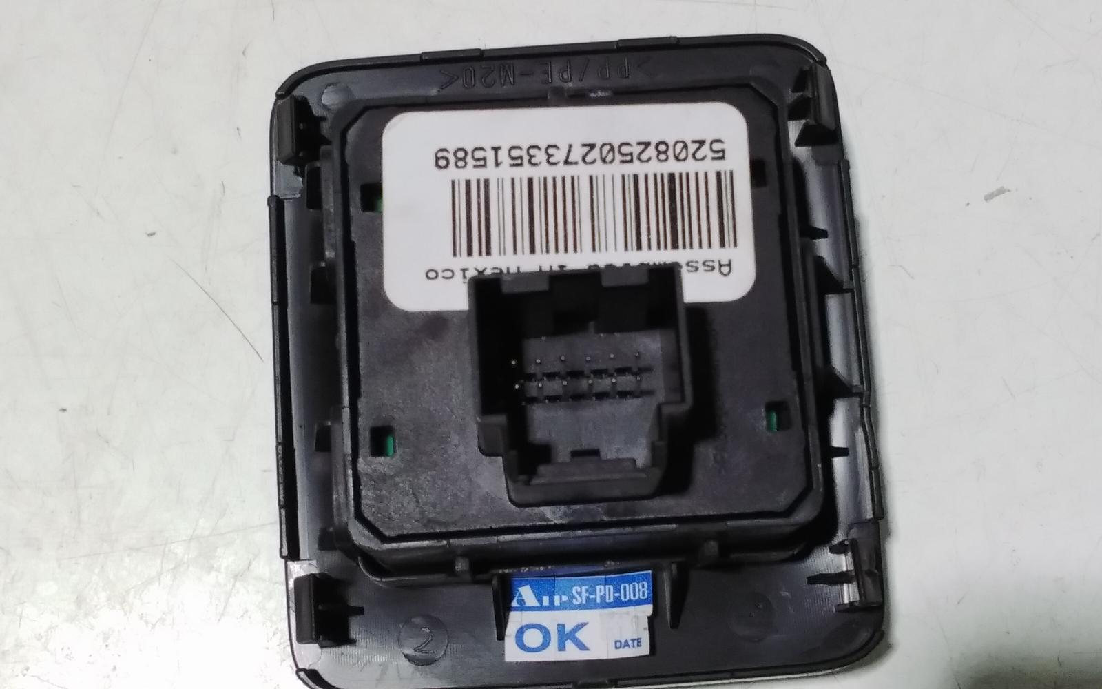 Gear Stick/Shifter Colorado Holden 2018