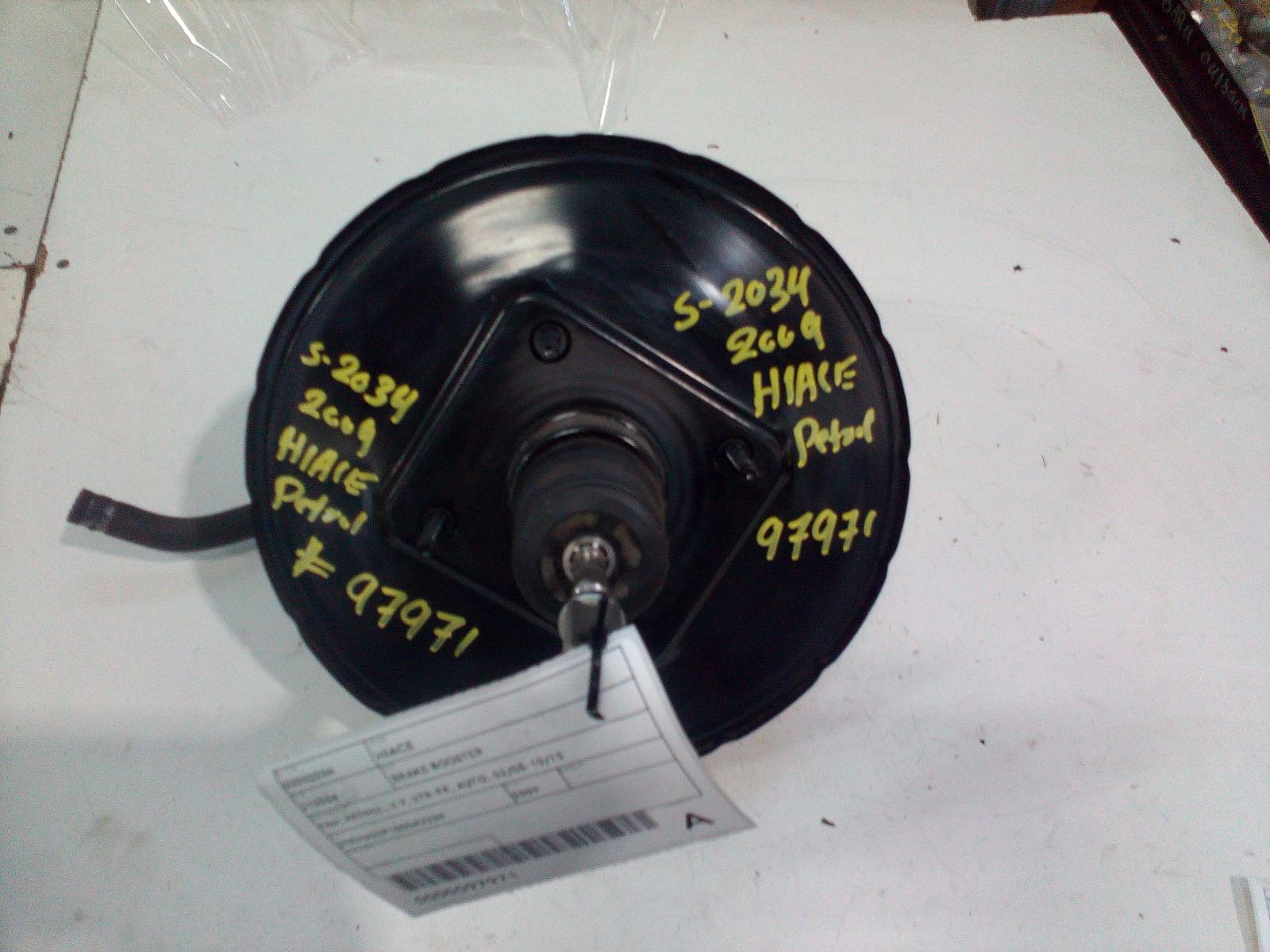 Brake Booster Hiace Toyota 2009