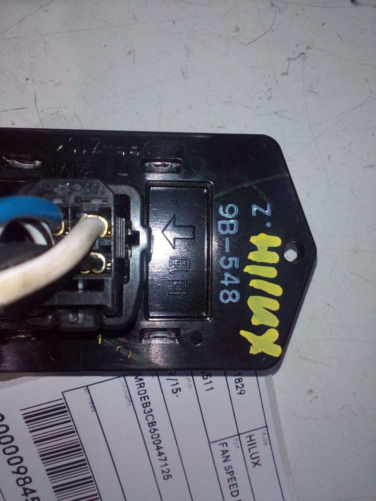 Fan Speed Resistor Hilux Toyota 2018