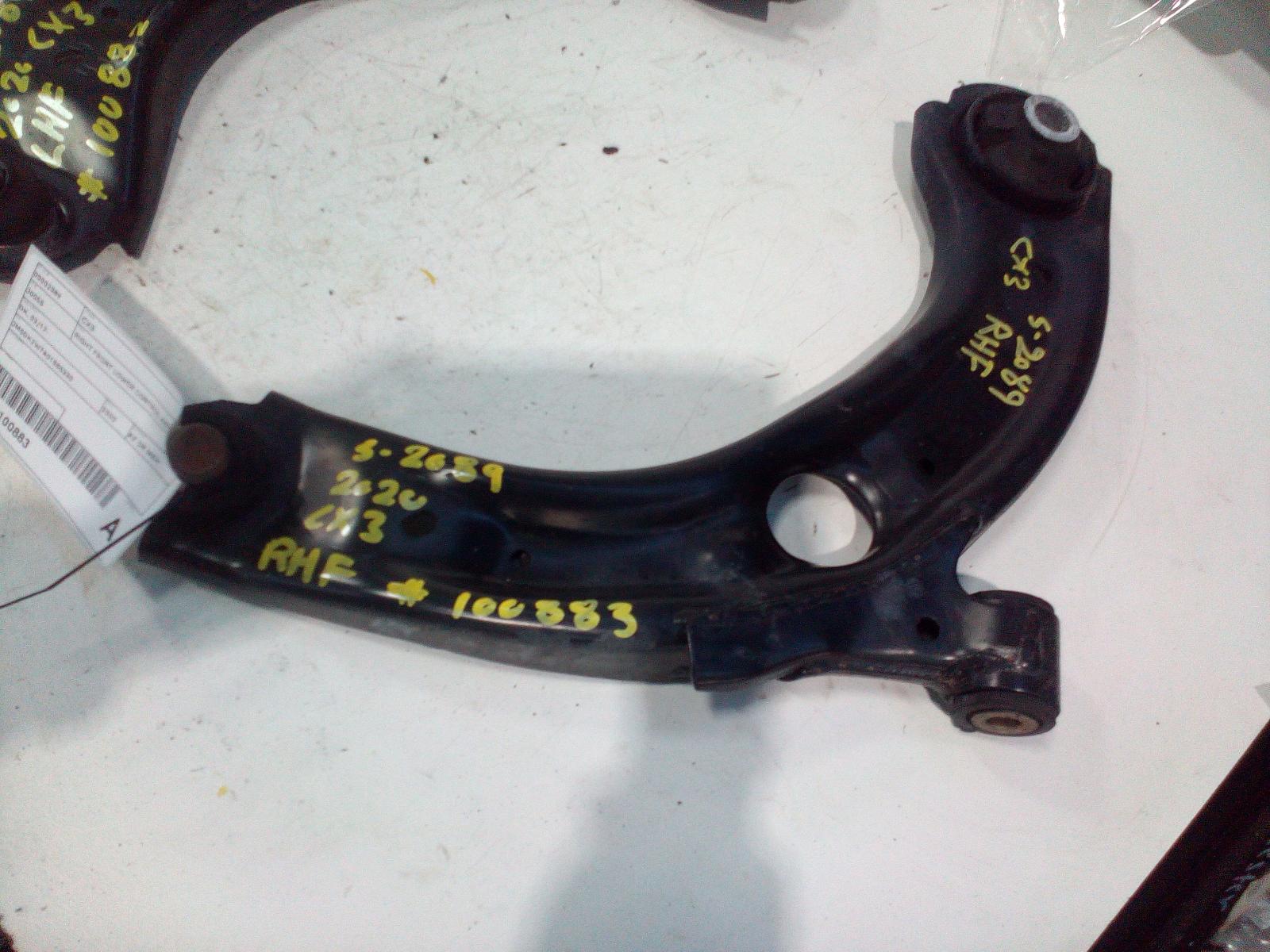 Right Front Lower Control Arm Cx3 Mazda 2020