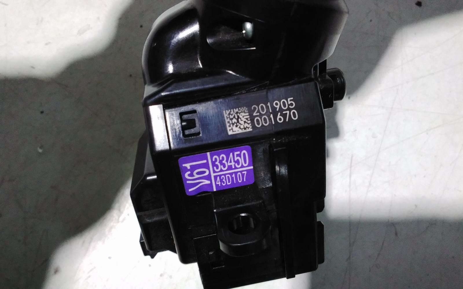 Combination Switch Hiace Toyota 2020