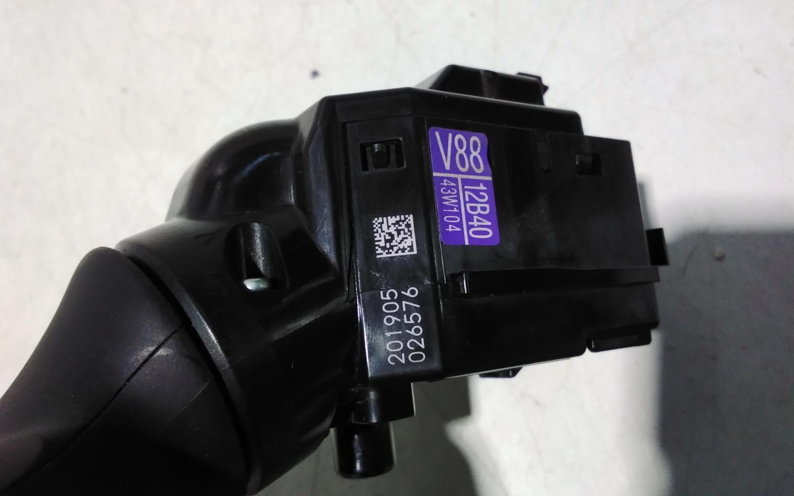 Combination Switch Hiace Toyota 2020