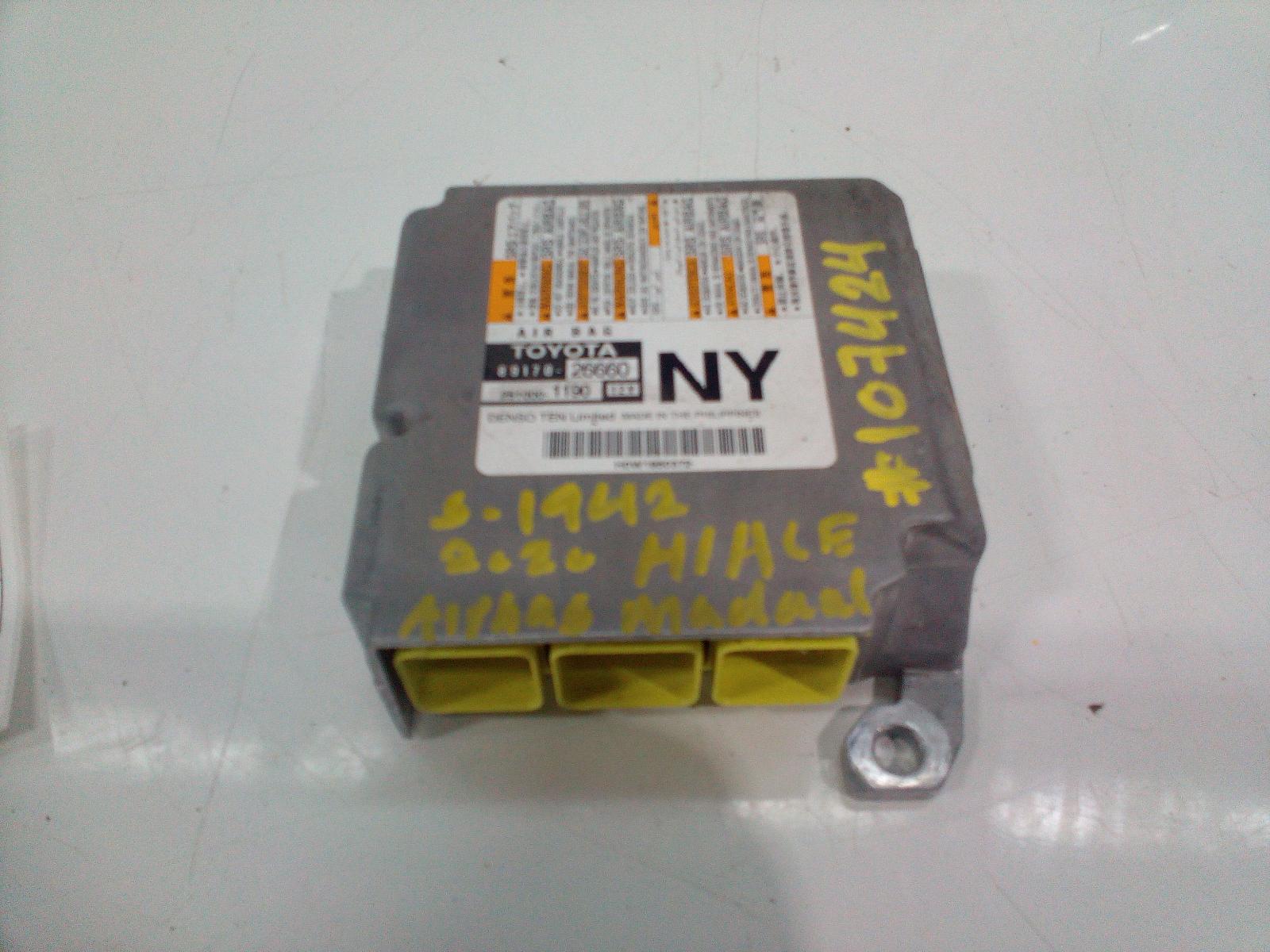 Airbag Module/Sensor Hiace Toyota 2020