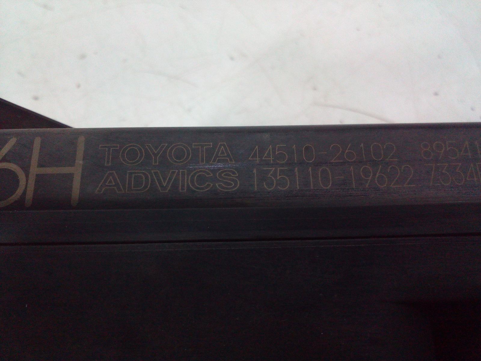 Abs Pump/Modulator Hiace Toyota 2014