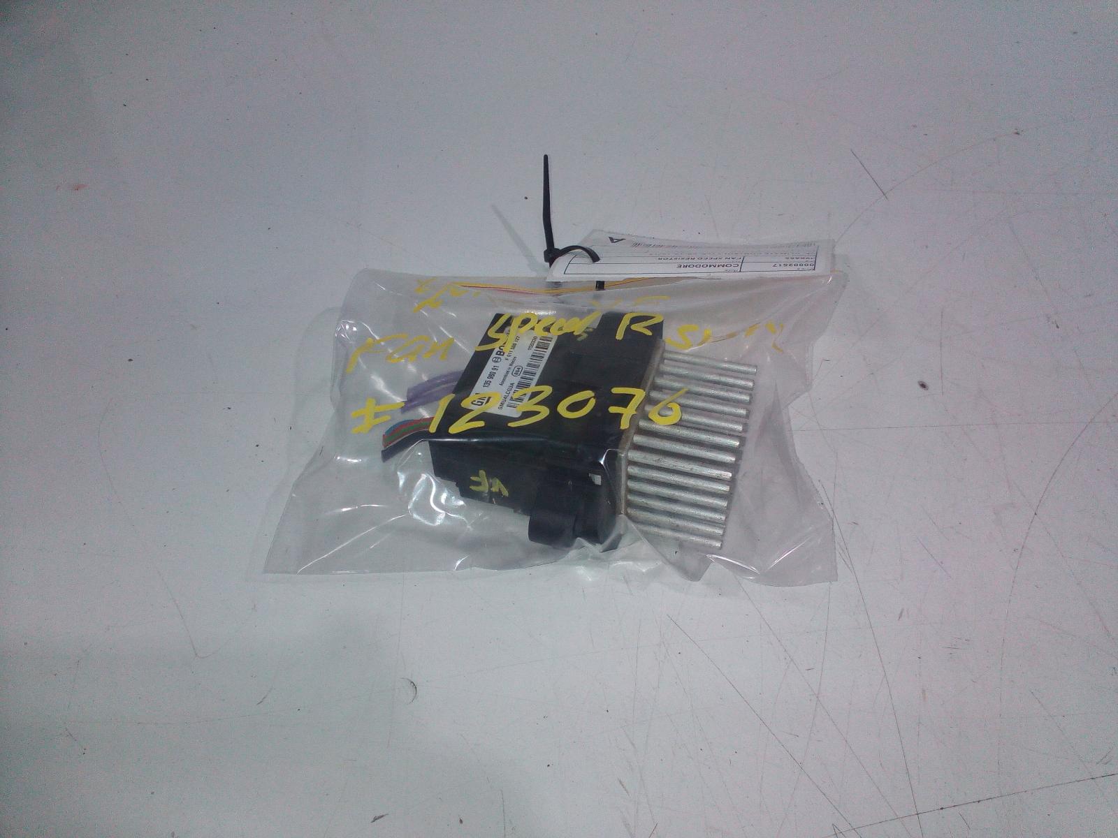 Fan Speed Resistor Commodore Holden 2016