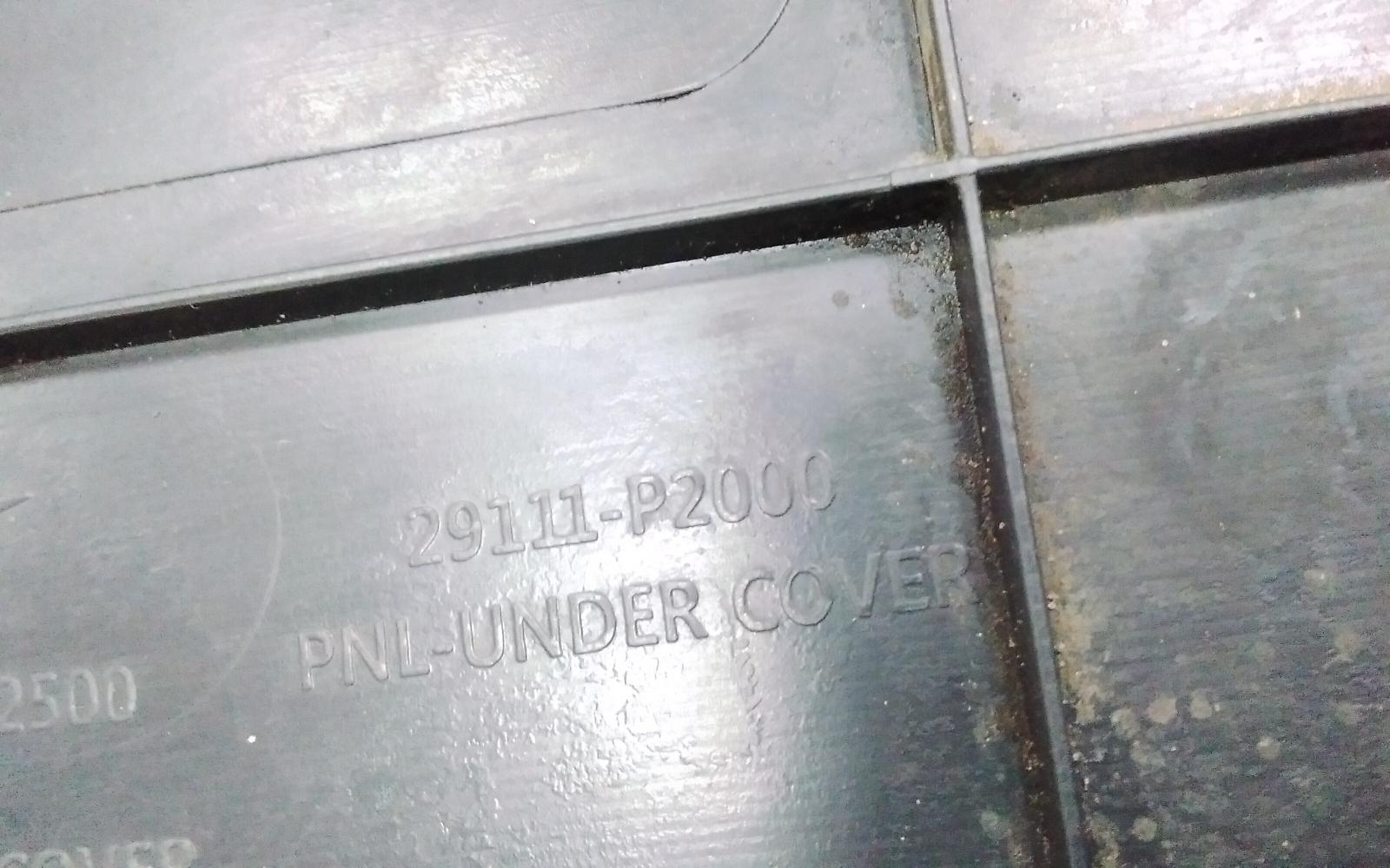 Lower Engine Splash Tray Sorento Kia 2022