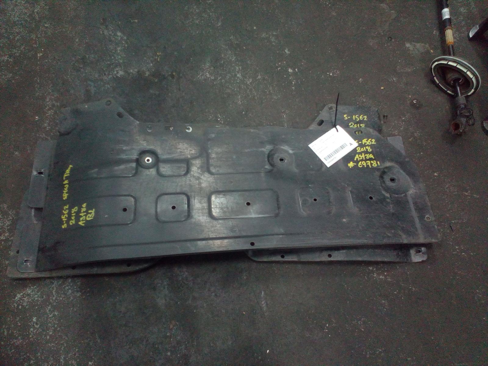 Lower Engine Splash Tray Astra Holden 2018