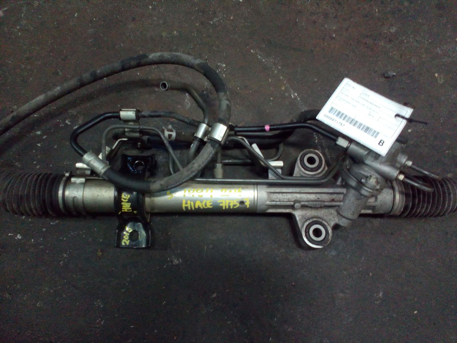 Steering Box/Rack Hiace Toyota 2016