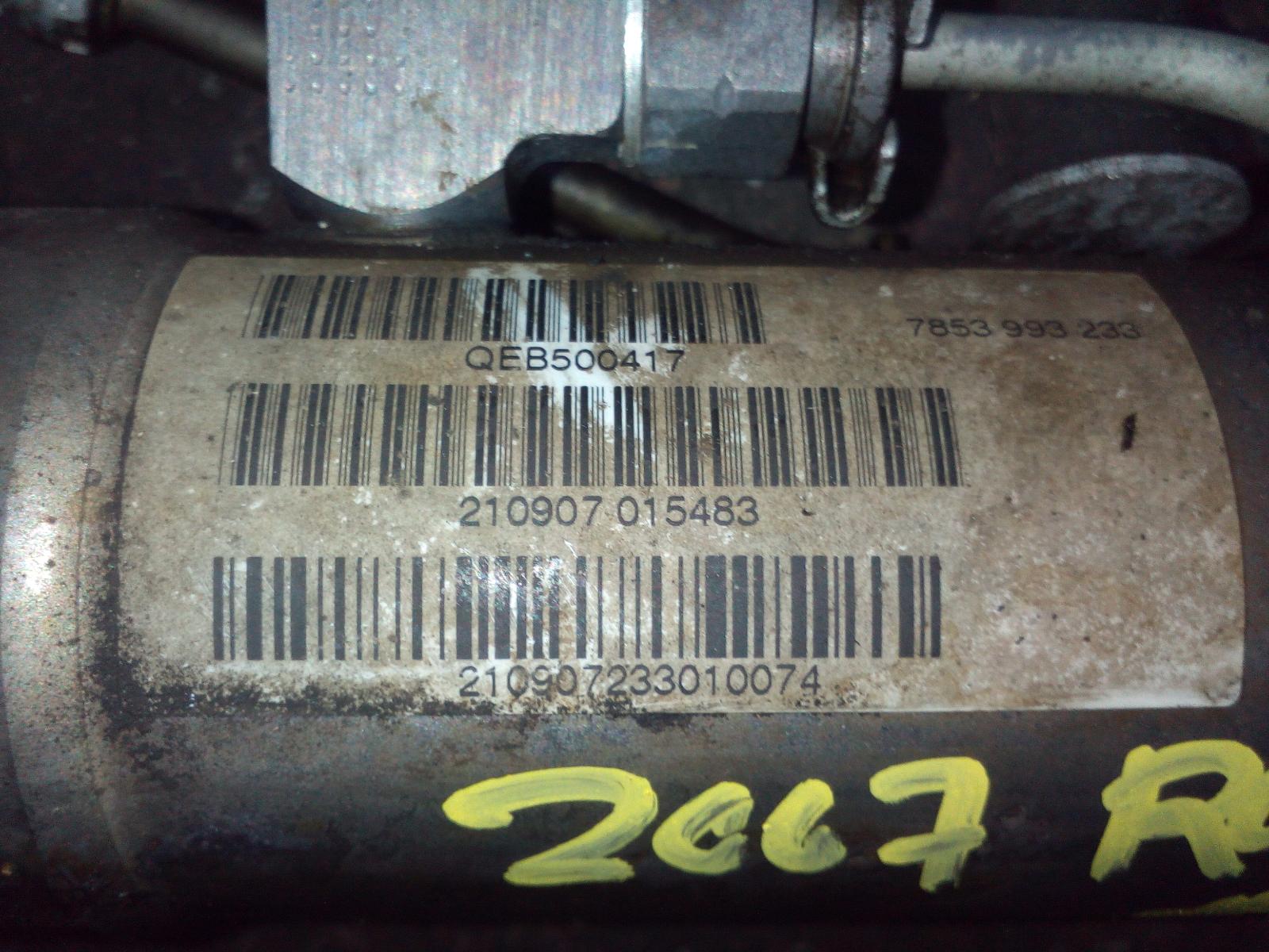 Steering Box/Rack Rangerover Sport Land Rover 2007