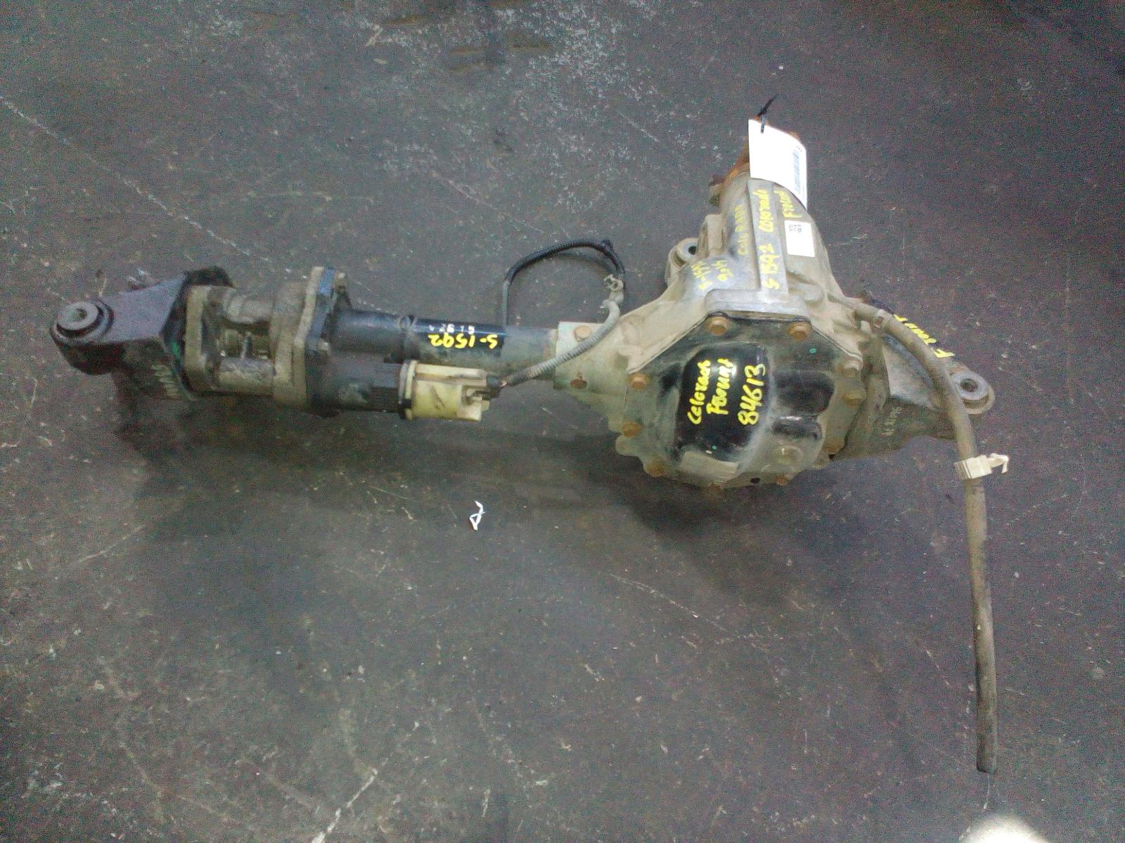 Differential Centre Colorado Holden 2015