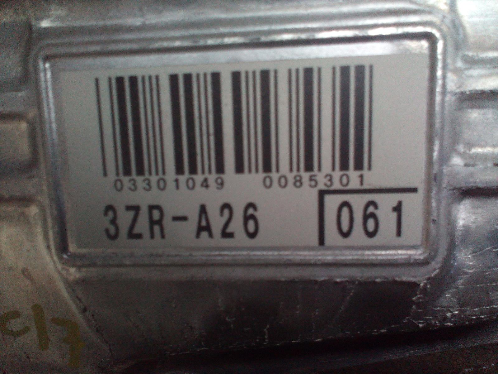 Engine Rav4 Toyota 2017