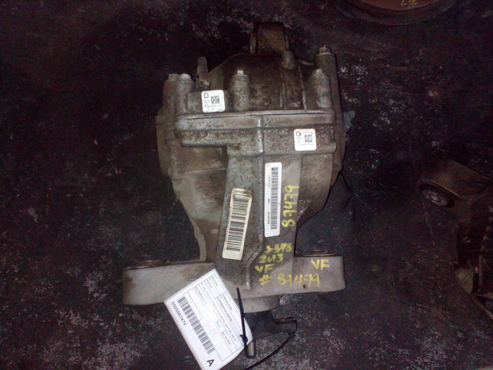 Differential Centre Commodore Holden 2013