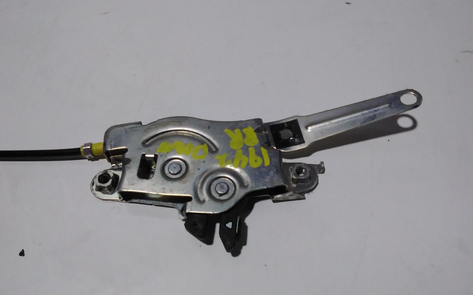 Door/Boot/Gate Lock Hiace Toyota 2020