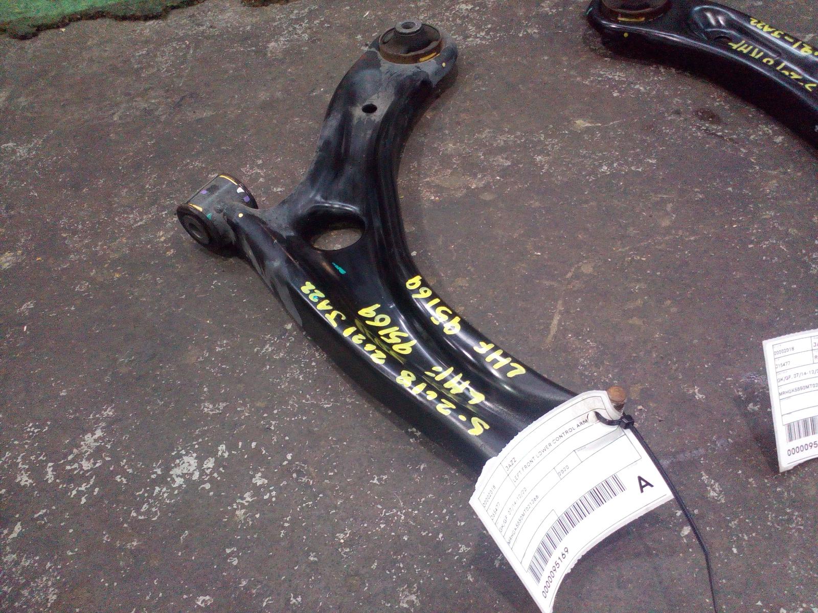 Left Front Lower Control Arm Jazz Honda 2020