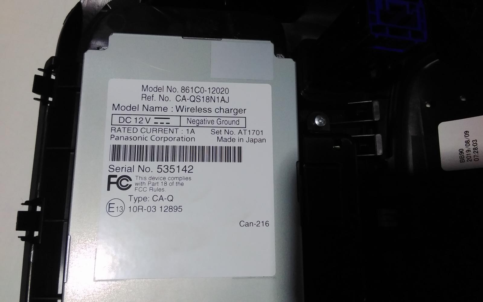 Misc Corolla Toyota 2019