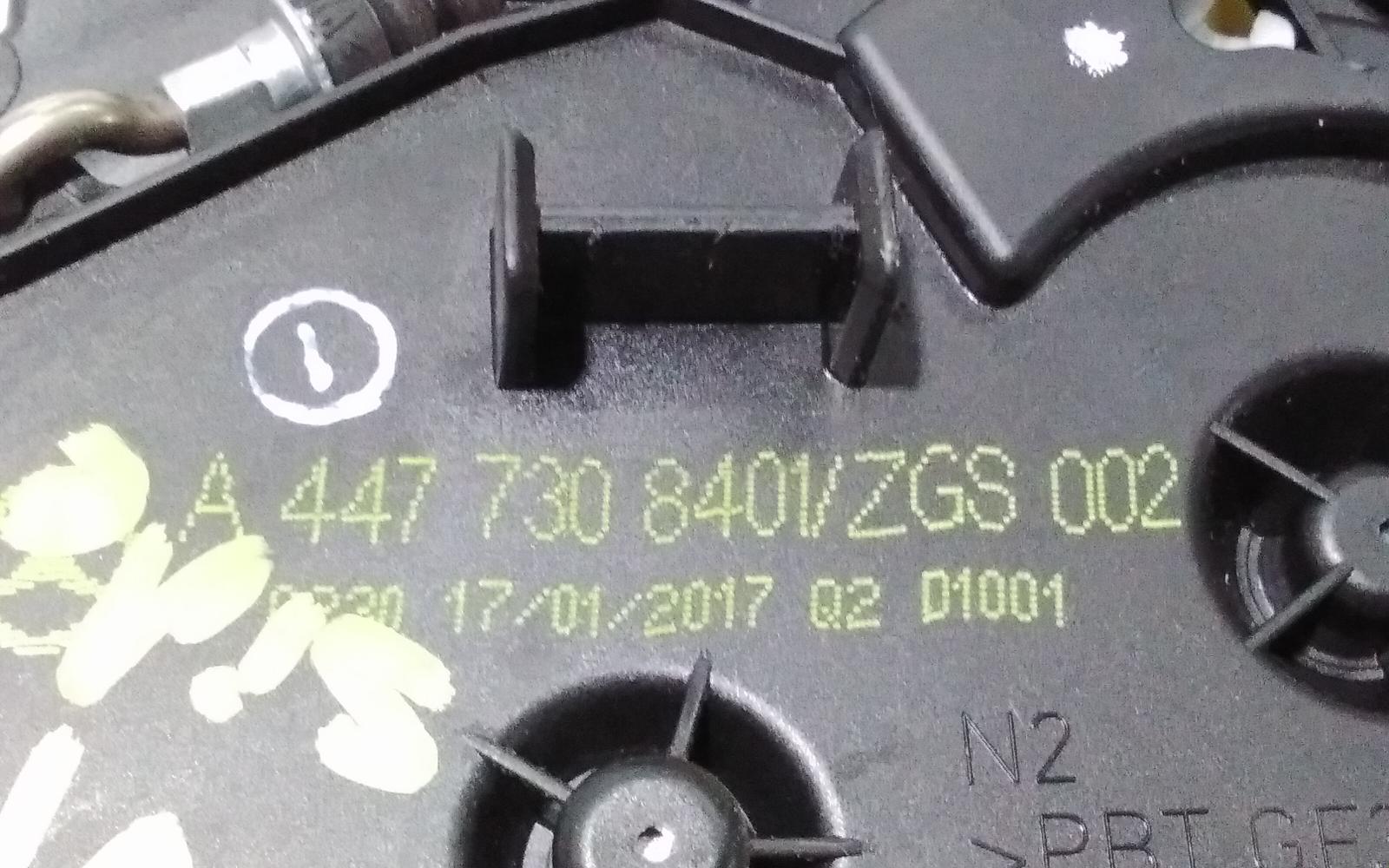 Door/Boot/Gate Lock Vito Mercedes 2017